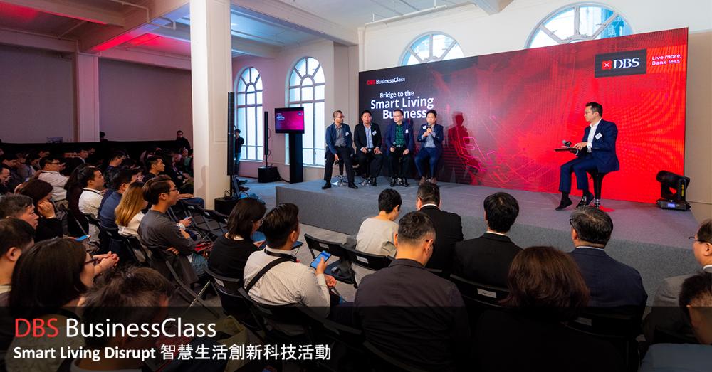 Smart Living Disrupt | DBS SME Banking Hong Kong