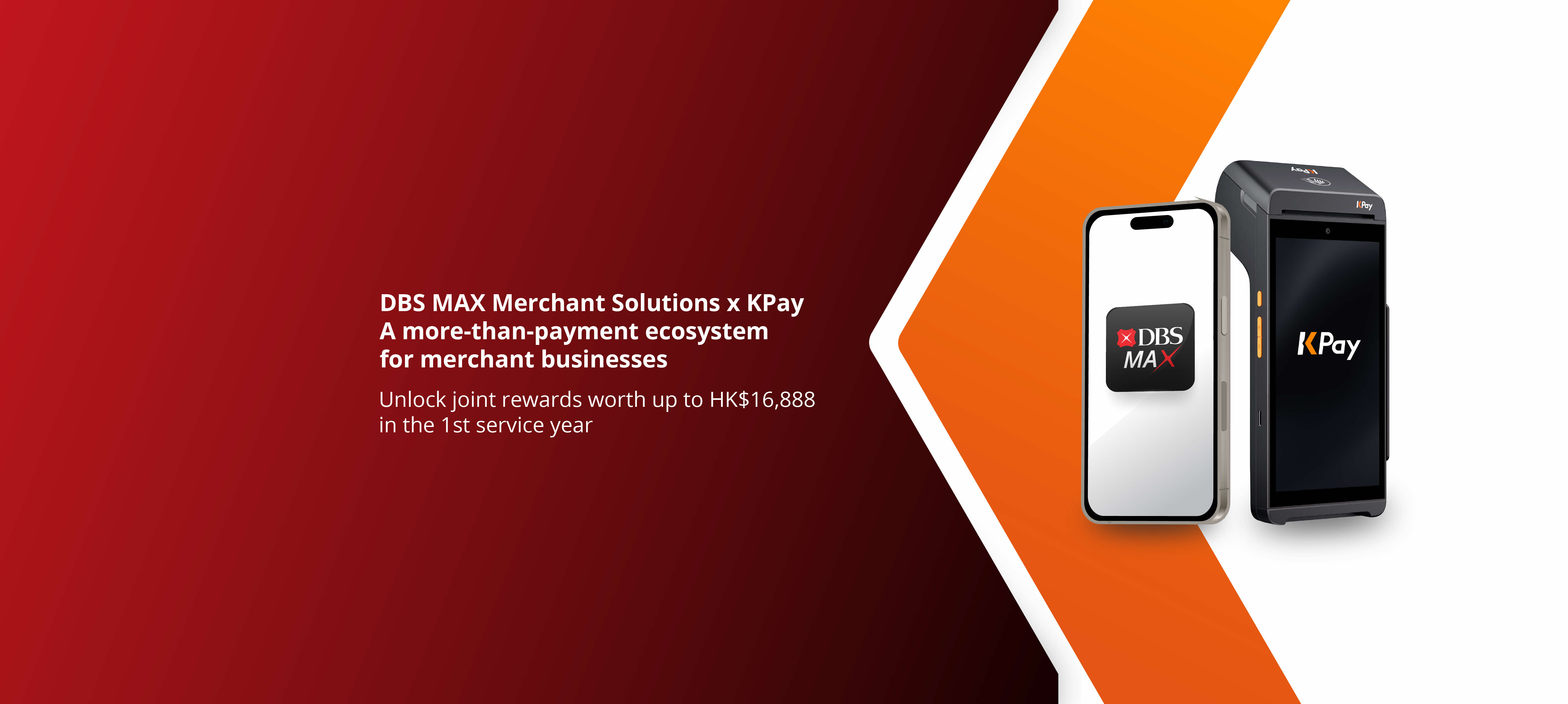 DBS MAX x KPay Joint Promotion │ DBS MAX Merchant Solutions