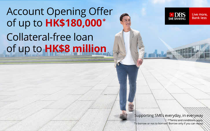 Business Banking | Online Banking for Business | DBS SME Banking Hong Kong