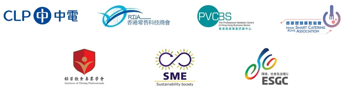 DBS BusinessClass SME Sustainability Bootcamp