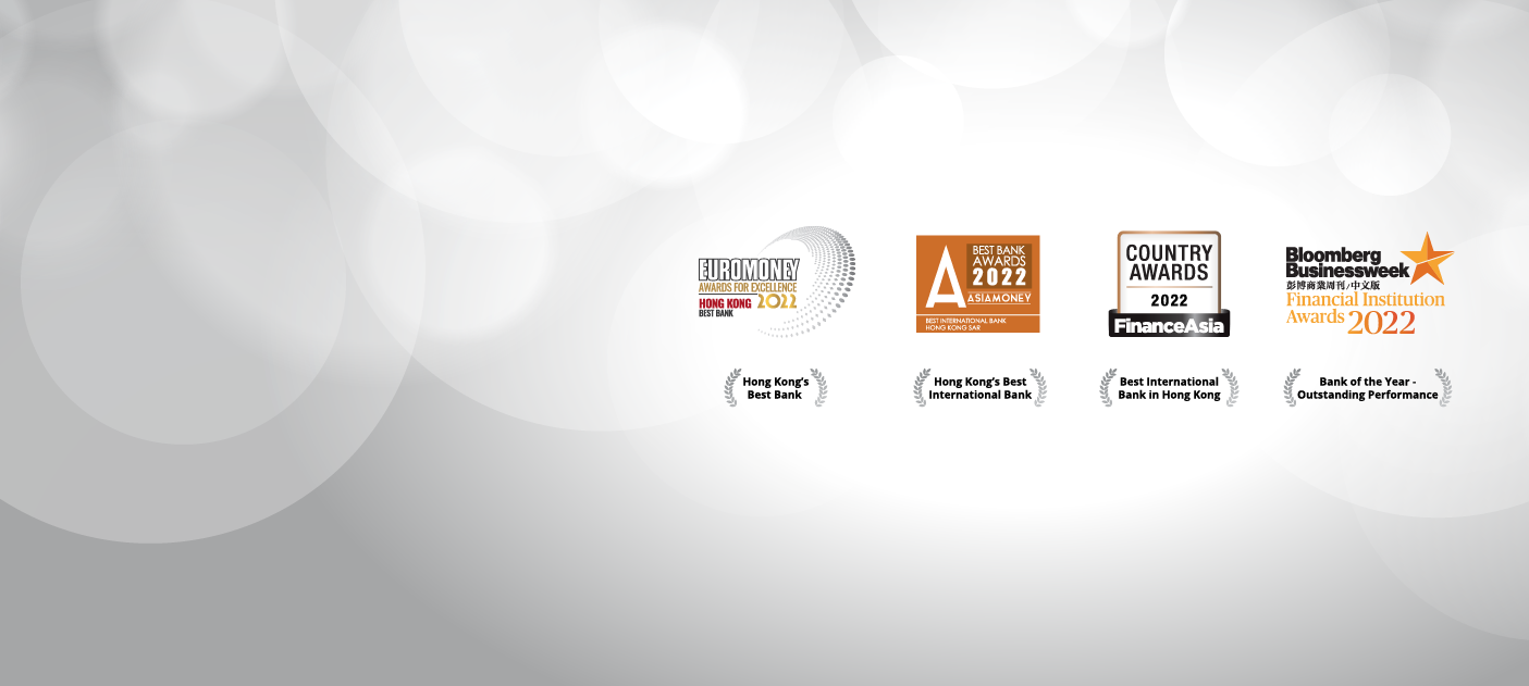 Online Personal Banking & Personal Finance Services | DBS Hong Kong