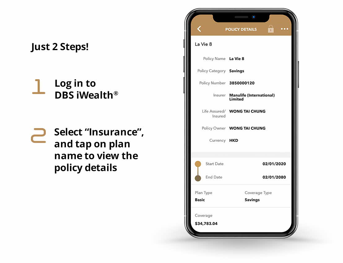 Insurance Account Summary | DBS Hong Kong