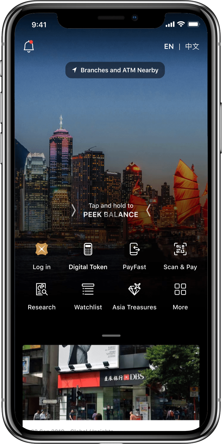 Digital Token | DBS Hong Kong