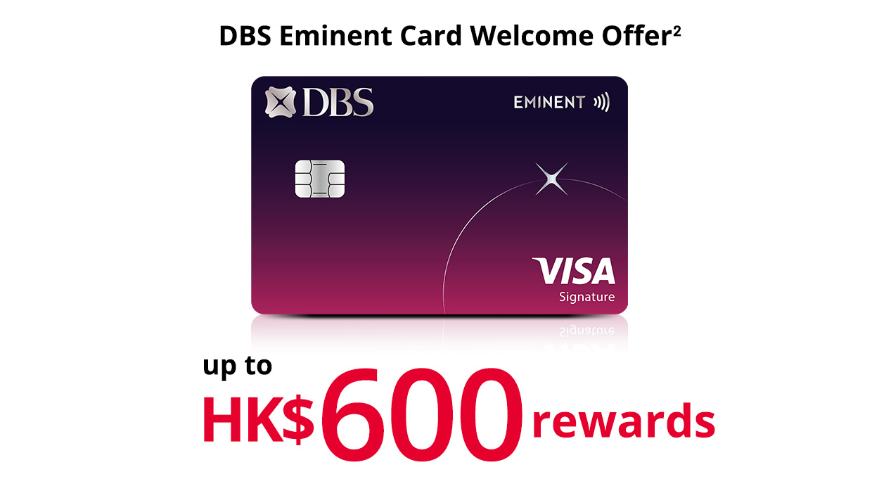 DBS Credit Cards | Samsung