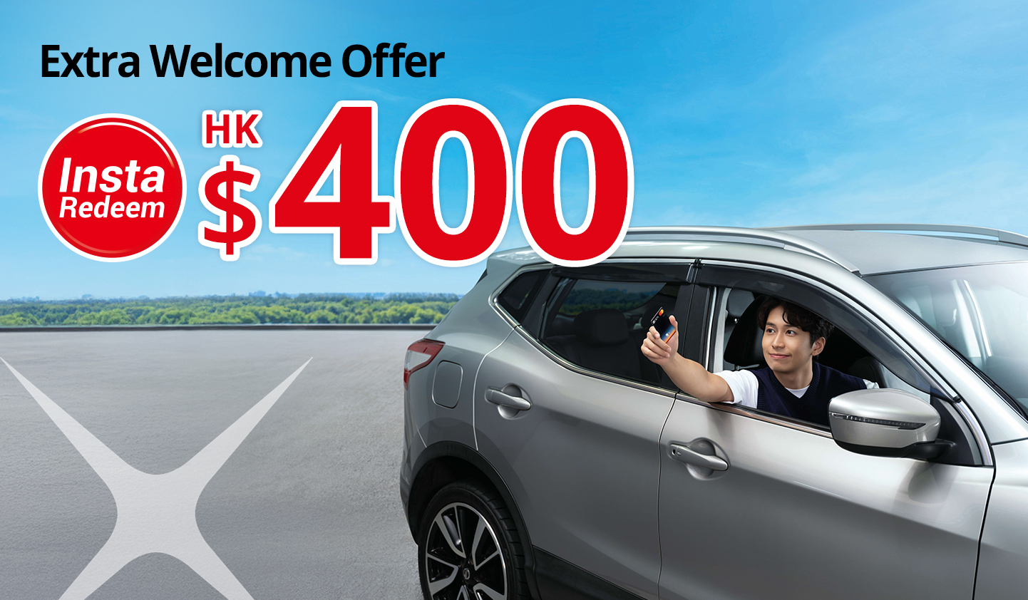 DBS Credit Cards | Esso Hong Kong