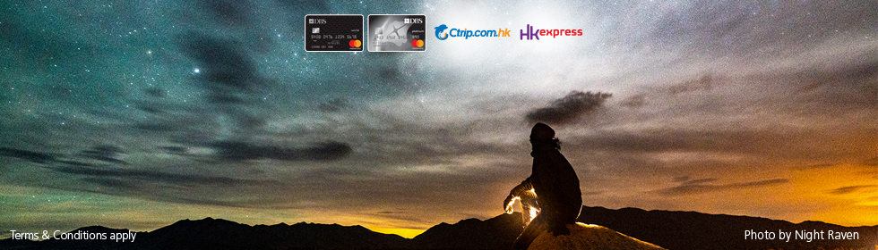 DBS Credit Card Rewards & Travel Offers - Miles & Cash Rebate | DBS ...