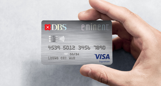 歡迎成為星展豐盛理財客戶 | 香港星展銀行