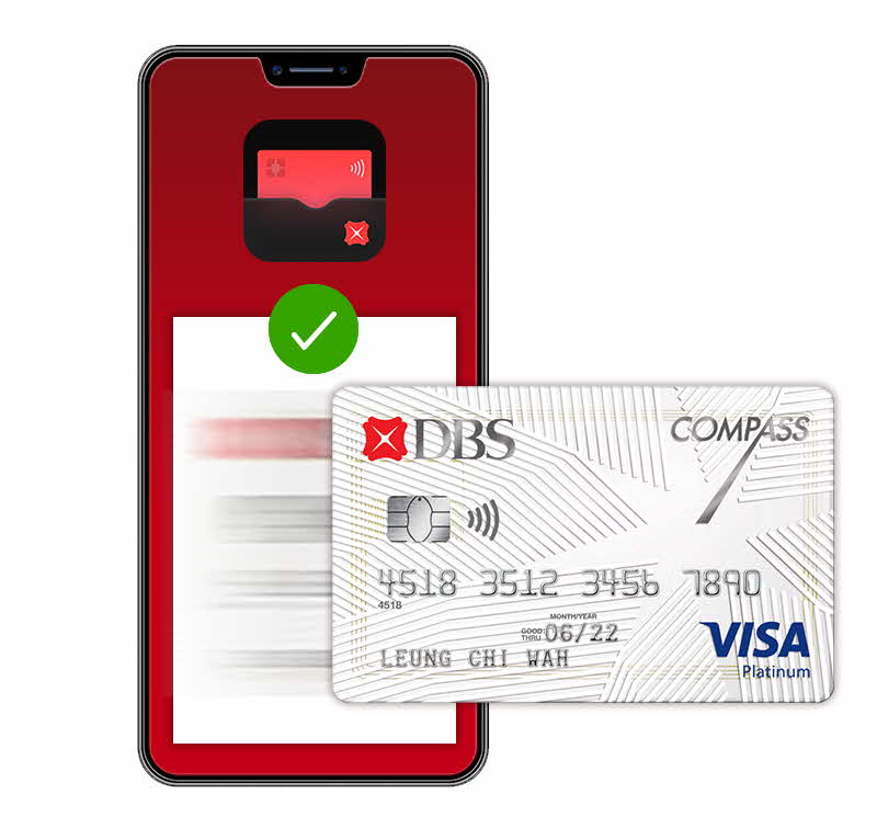DBS COMPASS VISA | 香港星展銀行