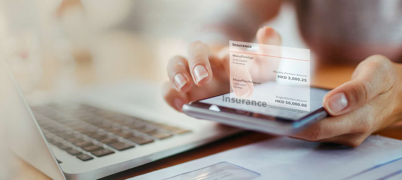 Insurance Account Summary | DBS Hong Kong