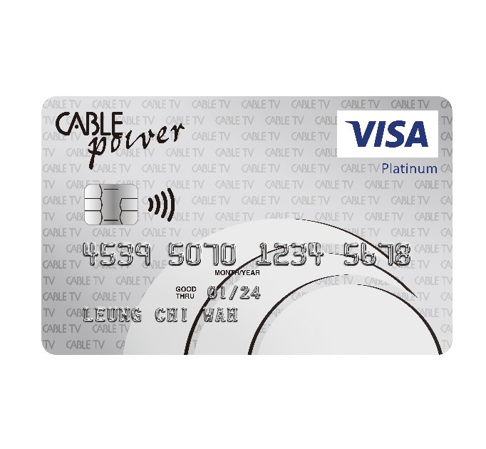 信用卡詳情 | 星展香港