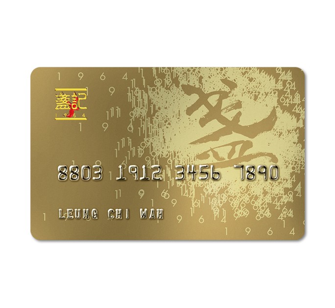 Credit Cards | DBS Hong Kong