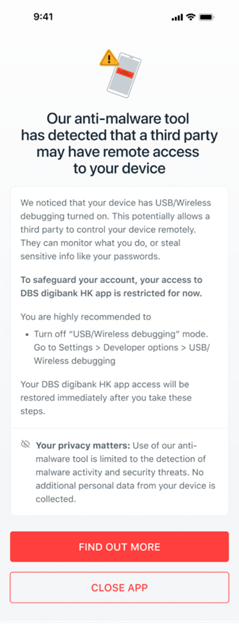 Anti-Malware Security Features | DBS Hong Kong