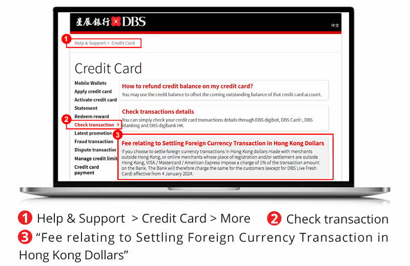 DBS Visa Credit Cards Exclusive Offers | DBS Hong Kong