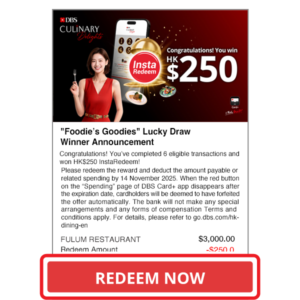 DBS Credit Cards “Foodie’s Goodies” Rewards | DBS Hong Kong