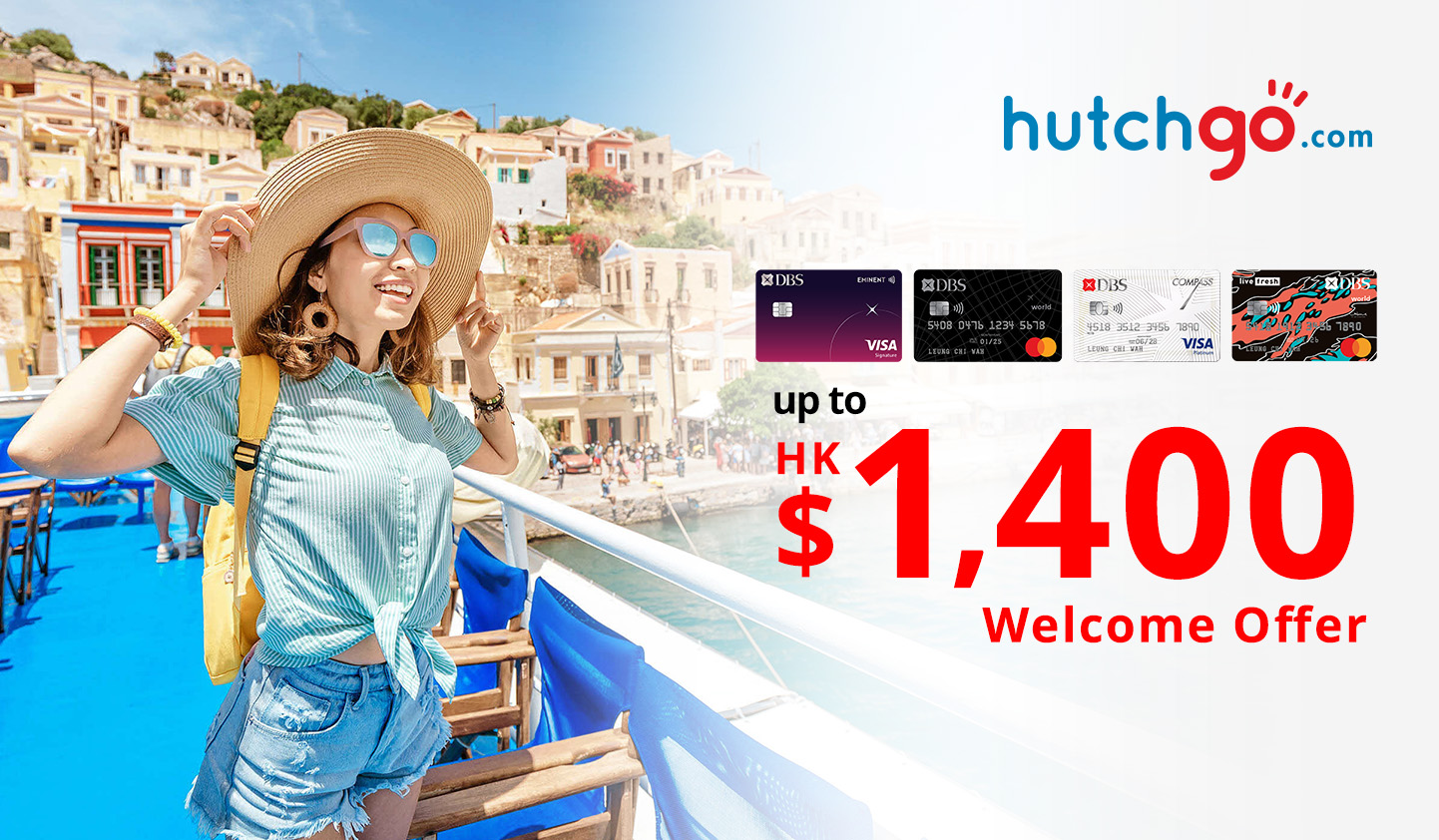 DBS | hutchgo.com Extra Welcome Offer | DBS Hong Kong