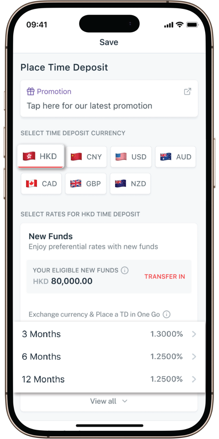 Online Time Deposit Offer | DBS Hong Kong